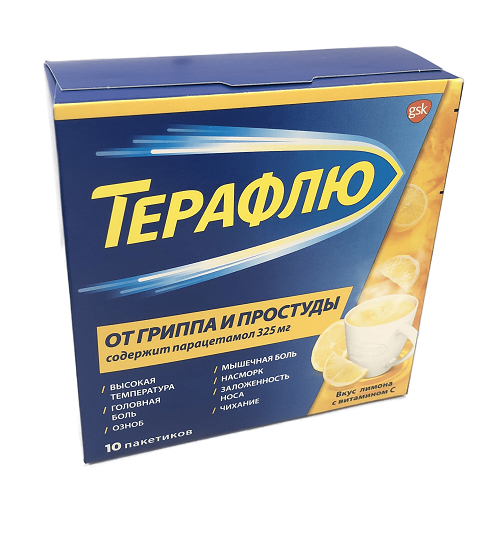 ТераФлю порошок для приготовления раствора для приема внутрь пакетики ...
