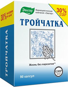 Тройчатка Эвалар капсулы 90 шт. - купить в Москве и регионах по цене от ...